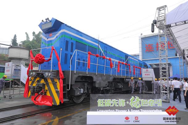 China’s First Batch of Hybrid Locomotives Commissioned in Baoshen Railway