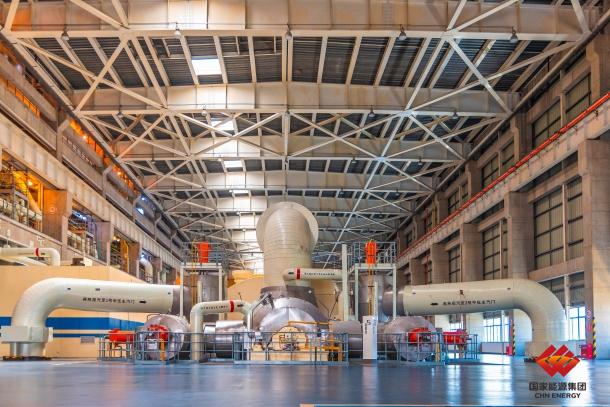 CHN Energy Zhejiang Branch’s Installed Capacity of Power Projects on ...