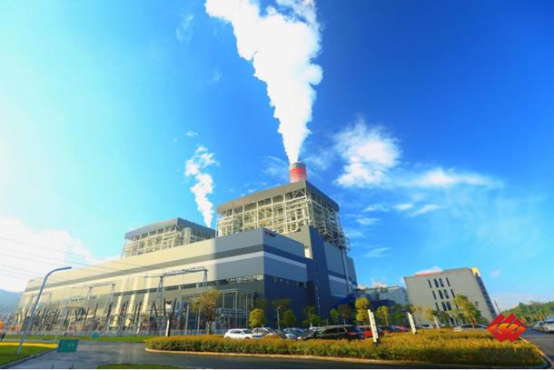CHN Energy Sichuan Tianming Project Wins First Prize for Excellent ...
