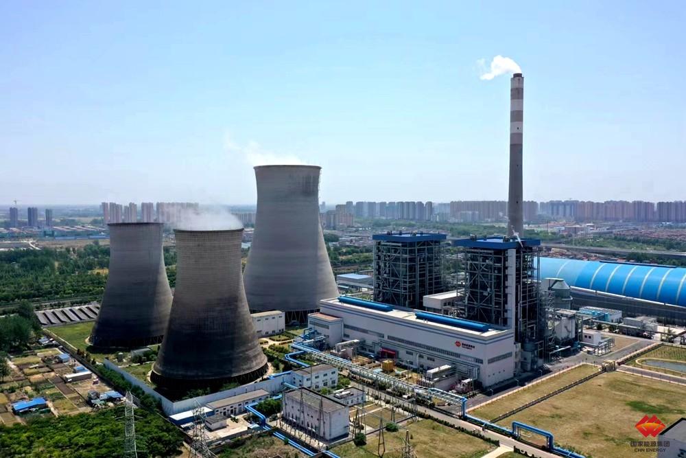 CHN Energy Approved to Launch China’s First Molten Salt Energy Storage ...
