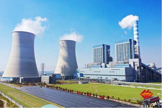 CHN Energy’s Secondary Reheating Unit Intelligent Technologies Reached ...