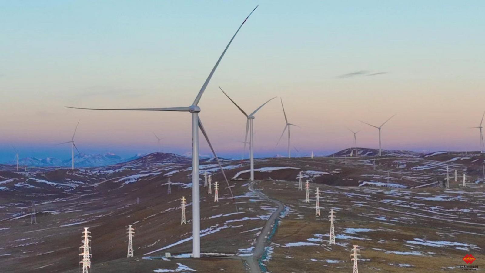 The World s Largest scale Wind Power Project in Extremely High altitude Areas Has Commenced Operations