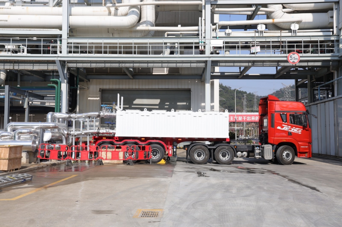 CHN Energy Innovates Mobile Heating Model to Drive Green Transition